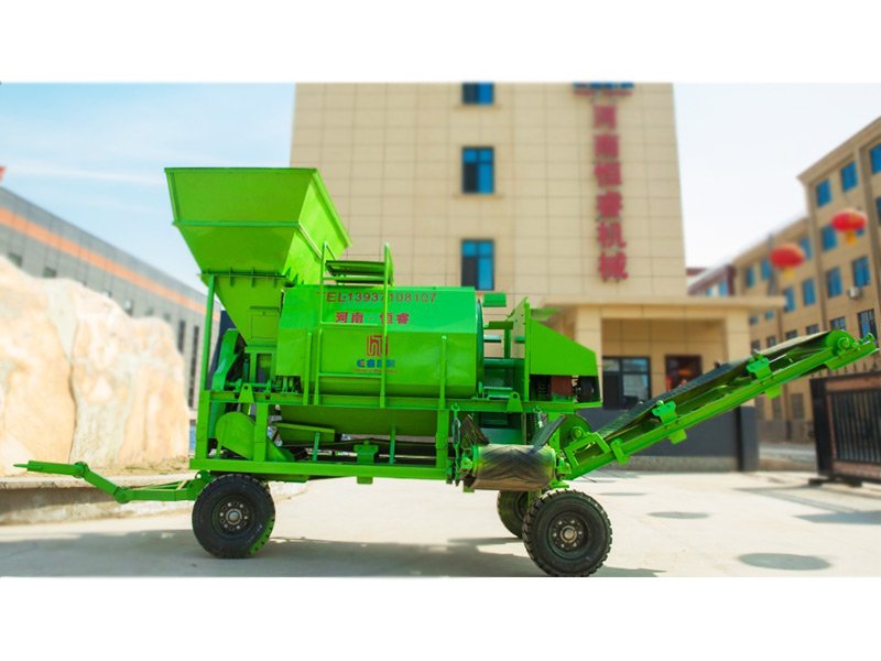 High Efficiency Soil Screening Machine - Buy High Efficiency Soil ...