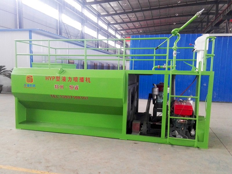 Hydroseeding machine 5cube - Buy hydro seeding machine 5cube Product on ...