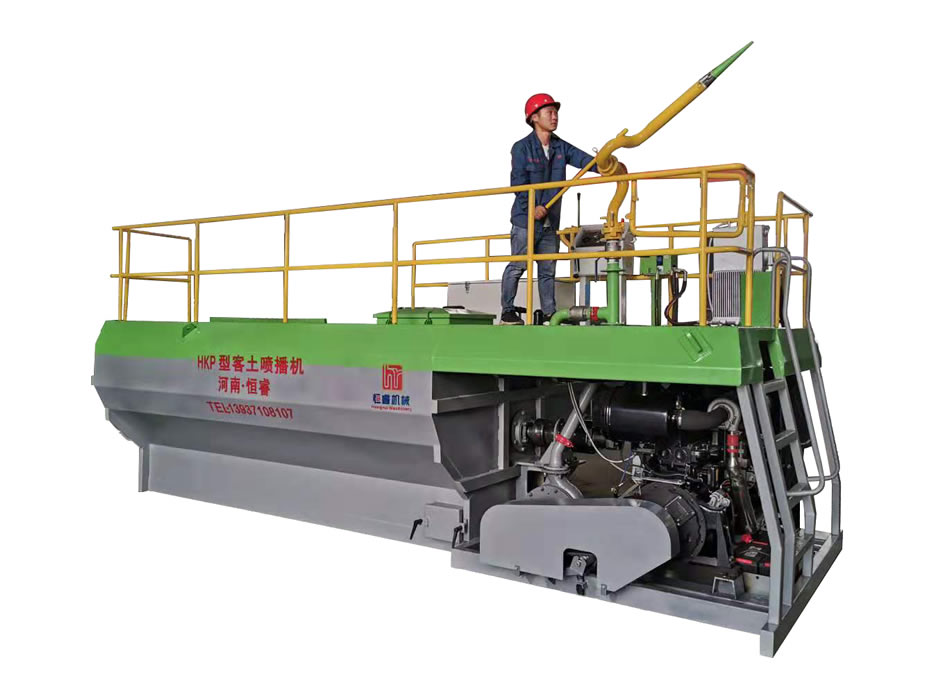 Hydroseeding machine 8cube - Buy Hydro seeding machine 8cube Product on ...